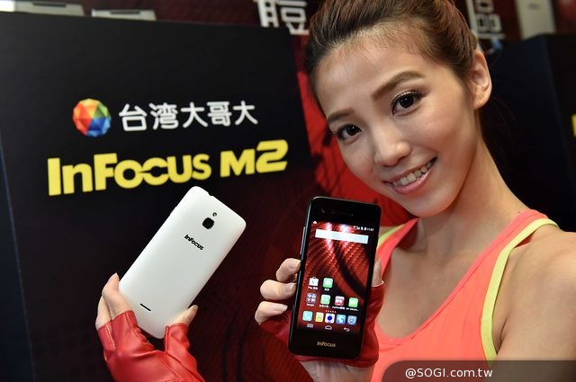 InFocus M2 台灣首支4G雙卡全頻機 台哥大獨家代理- SOGI 手機王
